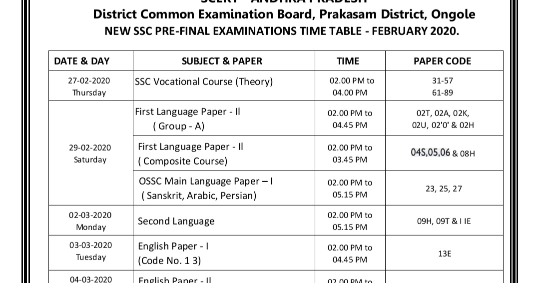 SSC Pre Final Exams Feb 2020- New Time Table | TLMWEB