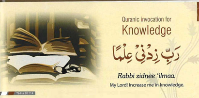 Holistic Life Solution : DUA