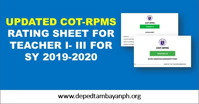 Updated RPMS Rating Sheet and Inter-Observer Form for Teacher I-III for ...