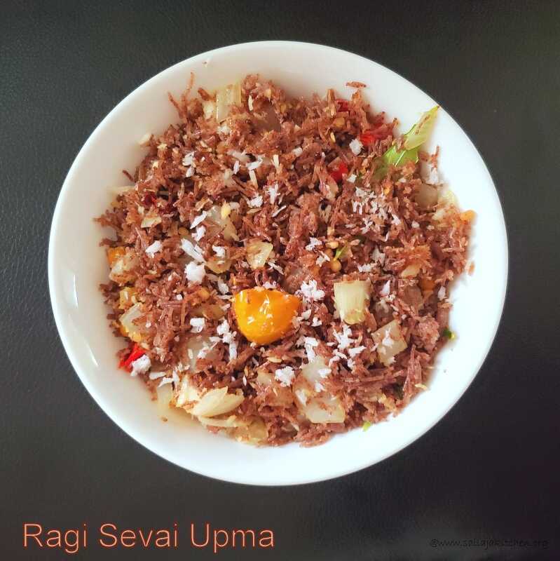 Sailaja Kitchen...A site for all food lovers!: Ragi Sevai Upma / Ragi ...
