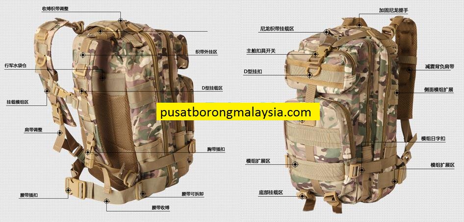 Beg Askar hutan lasak perkhemahan - Kedai Borong Malaysia