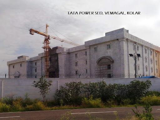 Vemagal Industrial Area, Kolar- Karnataka.