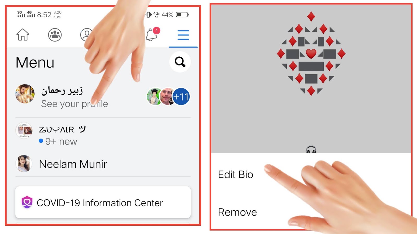 how to make Facebook stylish bio 2021 || Facebook bio || fb bio 2021