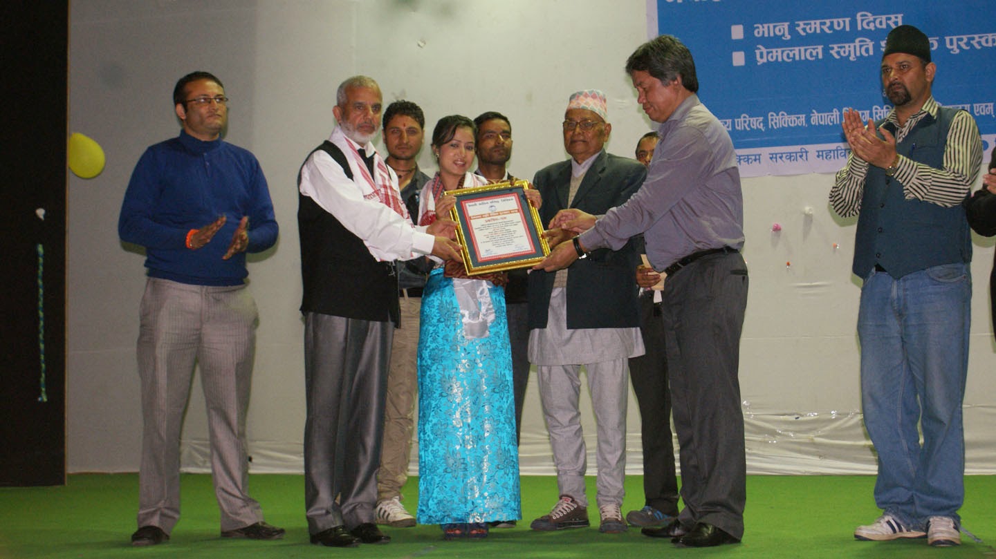 Sikkim NOW!: 23RD NEPALI BHASA MANYATA DIWAS CELEBRATION