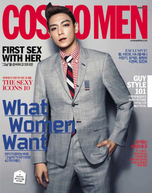 Sexy Asia: TOP - Cosmo Men Magazine