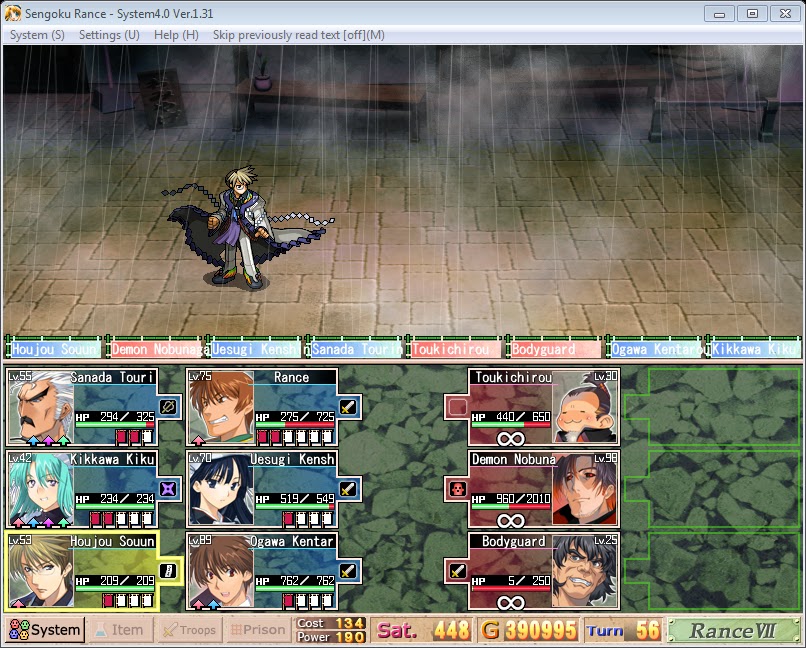 Phenomenon of the Land: Sengoku Rance Review