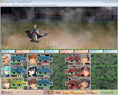 Phenomenon of the Land: Sengoku Rance Review