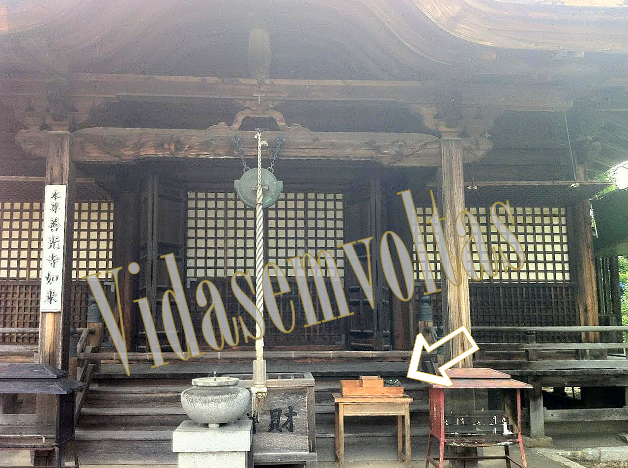 Mujin Hanbai, o sistema de venda sem atendente no Japão