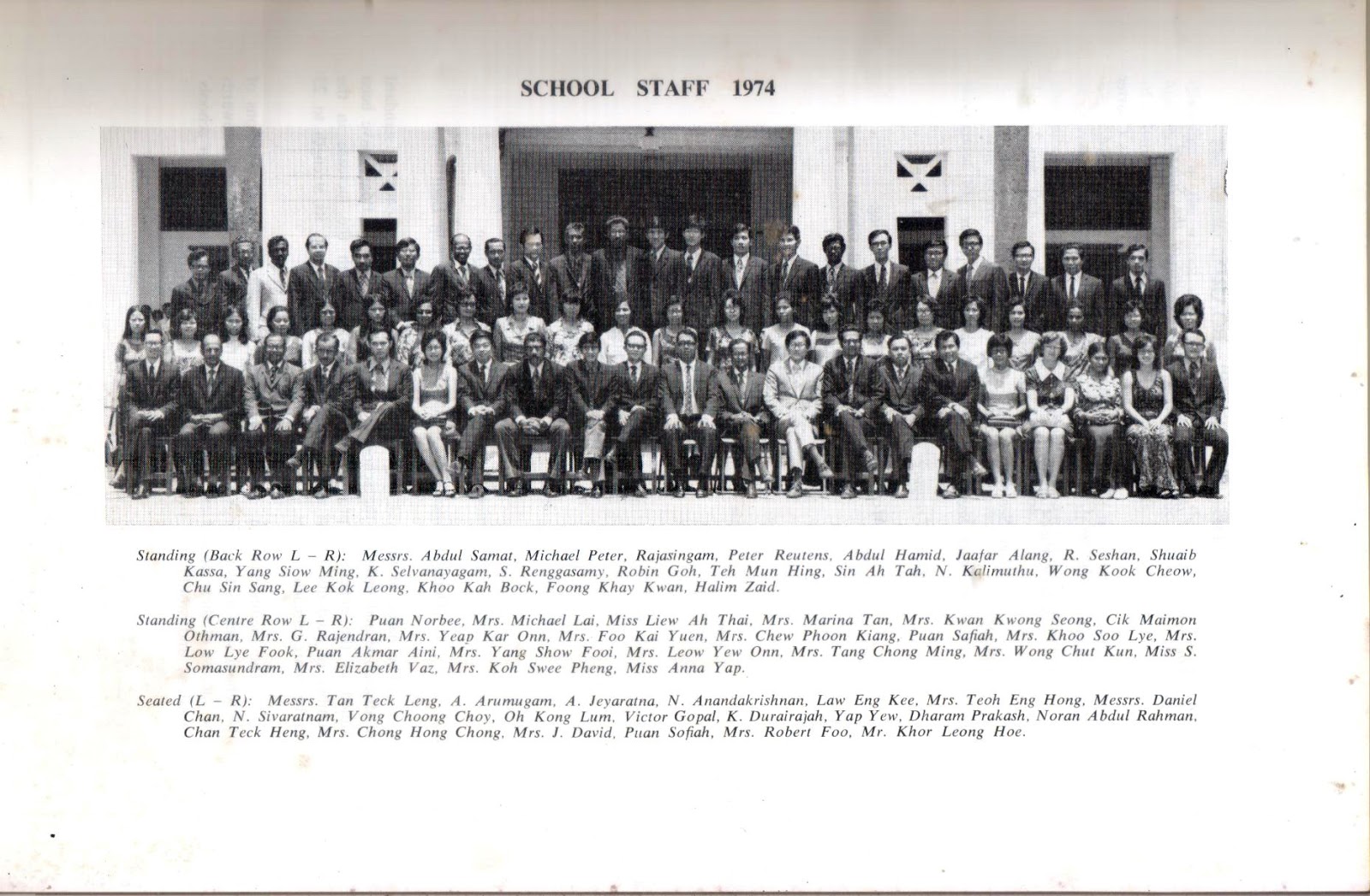 Victoria Institution Kuala Lumpur Archives (1962 to 1975): 1974 V I ...