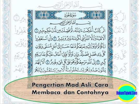 Pengertian Mad Asli, Cara Membaca, dan Contohnya - Ilmu Tajwid Lengkap