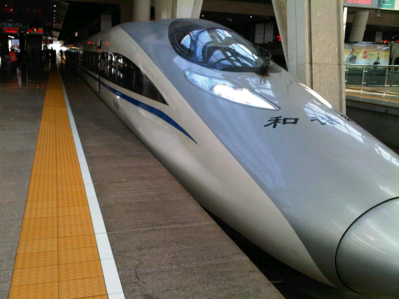 "Talking Transportation": The Best High Speed Rail in the World: China!