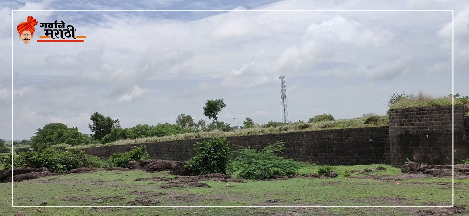 पळशीचा भुईकोट किल्ला/ पळशीची गढी/ पळशीकर वाडा (Palashi Fort)