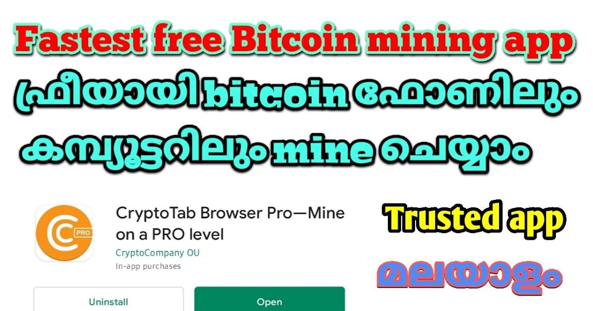 Free Bitcoin Mining Browser App