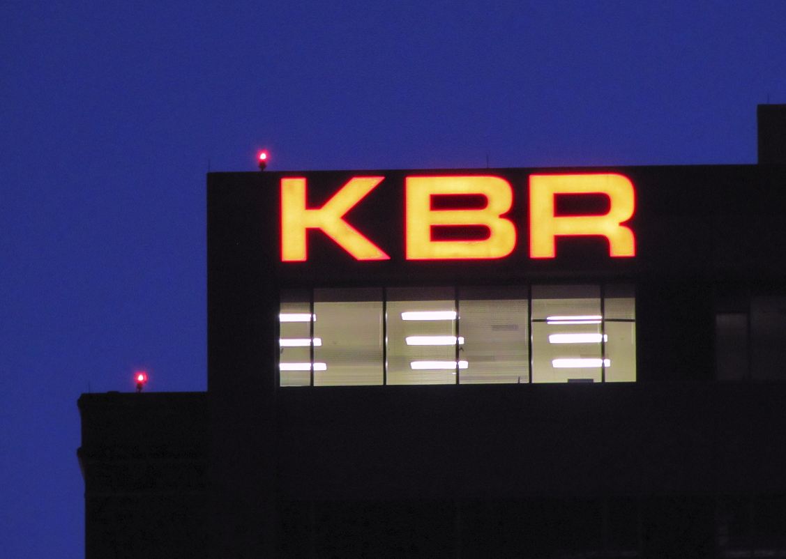 H-Town-West Photo Blog: KBR Logo and partial views of office towers ...