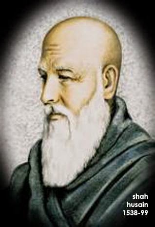 CHINAR SHADE : THE REBEL SUFI POET SHAH HUSSAIN OF PUNJAB