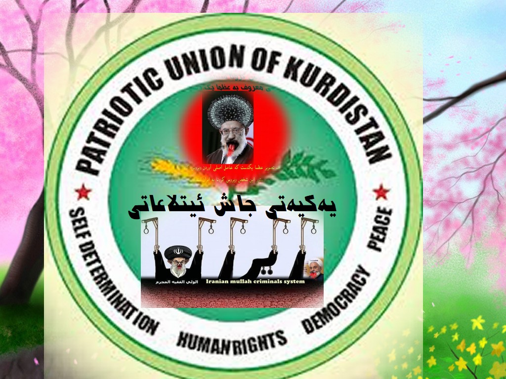 kriminal lahur Sheikh jangi talabani begått för brott mot mänskligheten ...