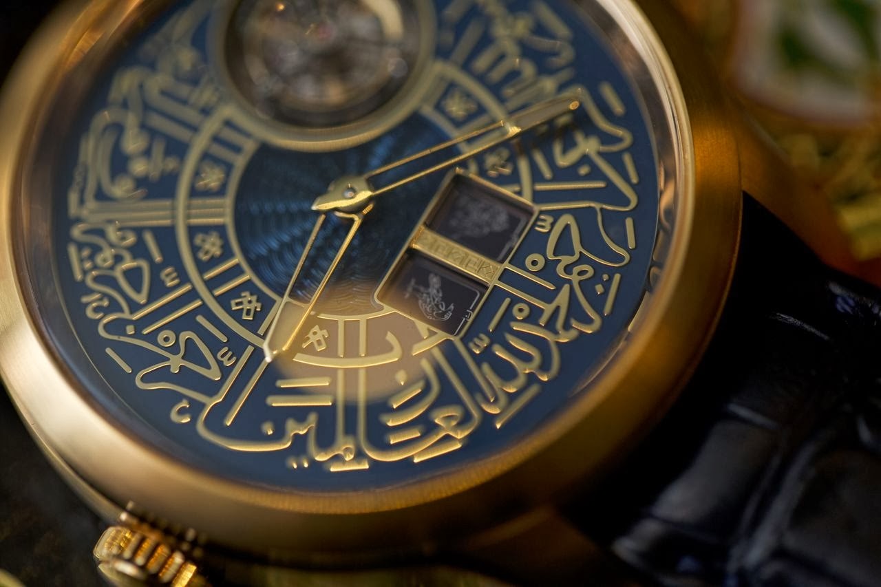 loveisspeed.......: The watch is called ‘Al Noor’ and it is an amazing ...