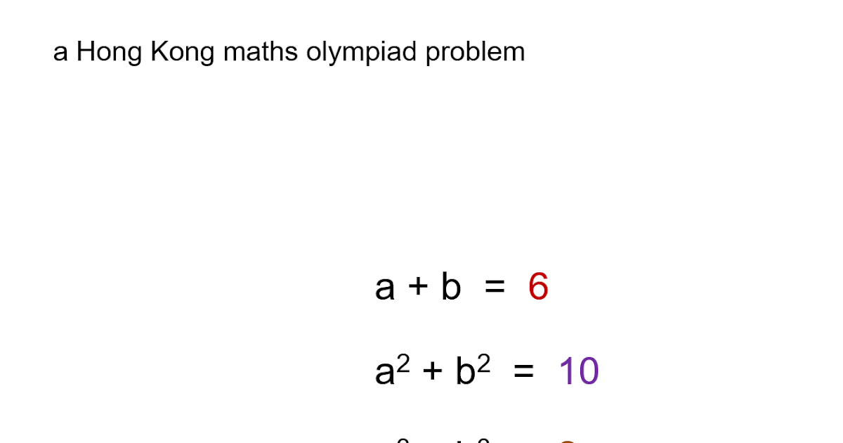 MEDIAN Don Steward mathematics teaching: HKMO problem