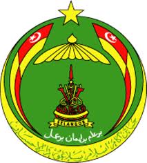 Laman Web SAM Nurul Iman: Hubungi Kami