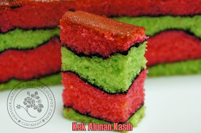 HomeKreation - Kitchen Corner: Love Map Cake (Kek Alunan Kasih)