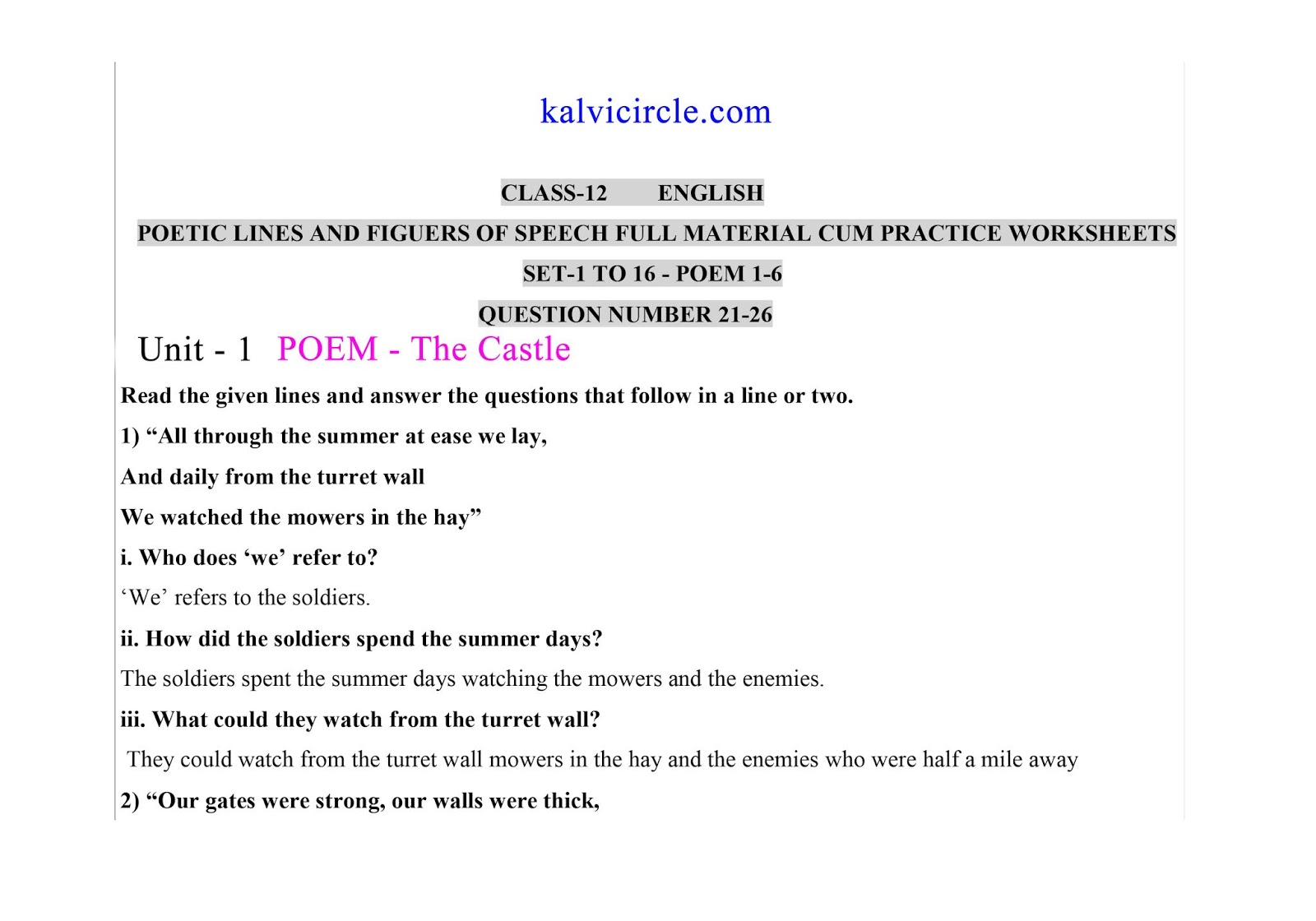 12th Std English Poem Study material - 2020