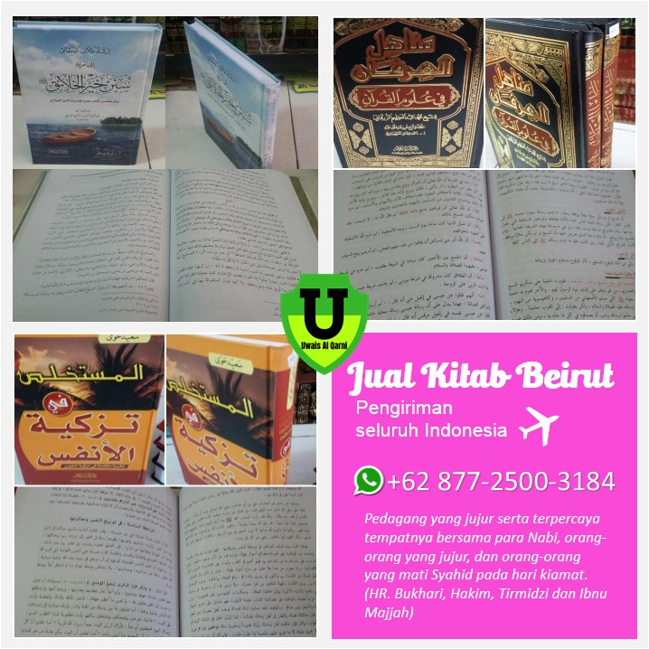 Toko Kitab Kuning Asli Tanah Abang