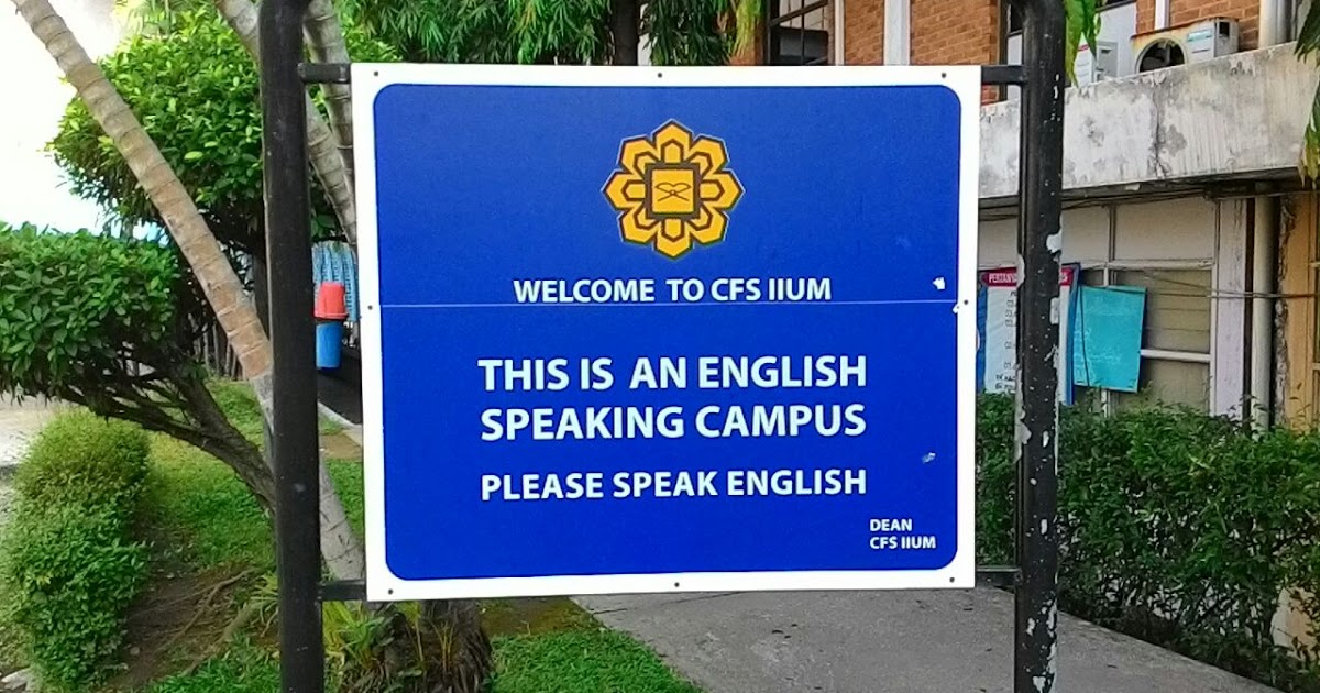 Nayna's Blog: ASASI UIA PJ