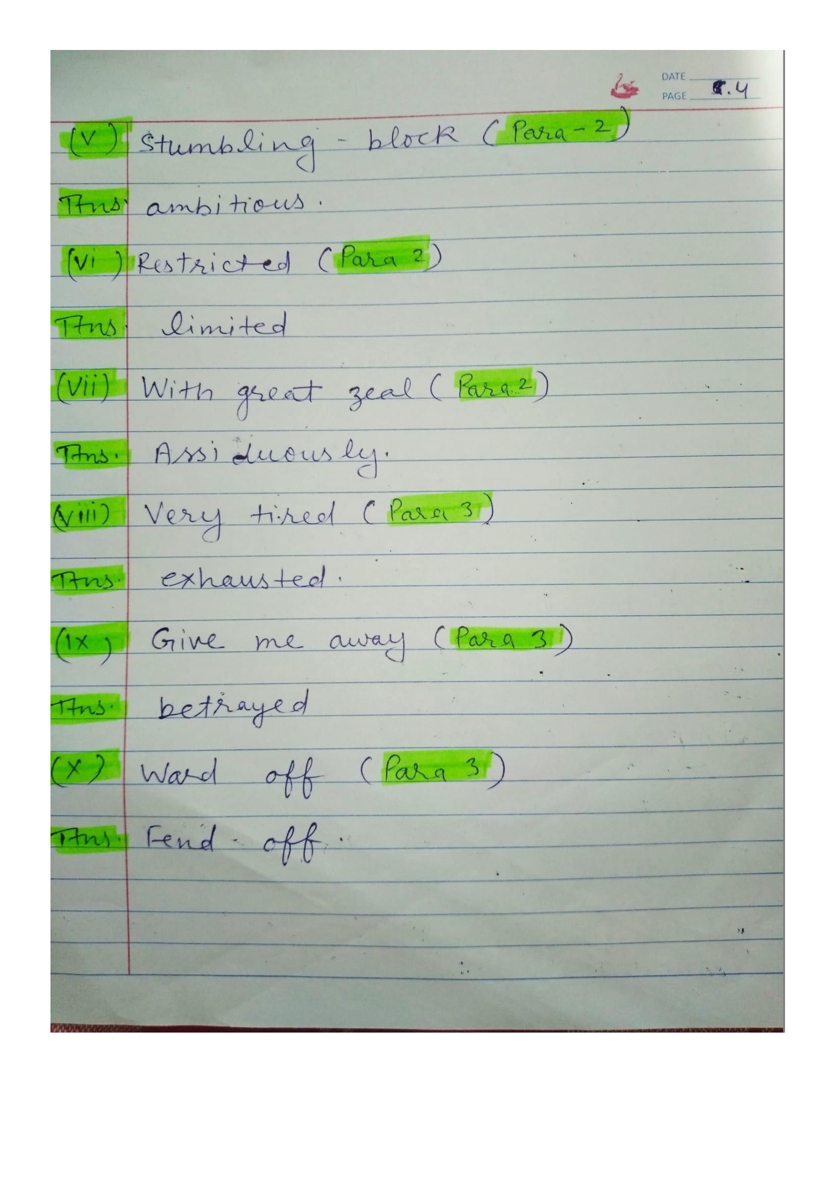 BEGLA135 Ignou Solved Free Assignment 2020-21 (Hand Written) BEGLA135 Ignou Solved Free Assignment 2020-21 (Hand Written)