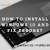 Buy Windows Pro: How to Install Windows 10 and Fix Errors?