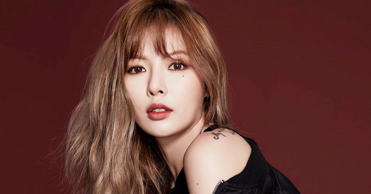 Hyuna Pre-Debut Ah hyun