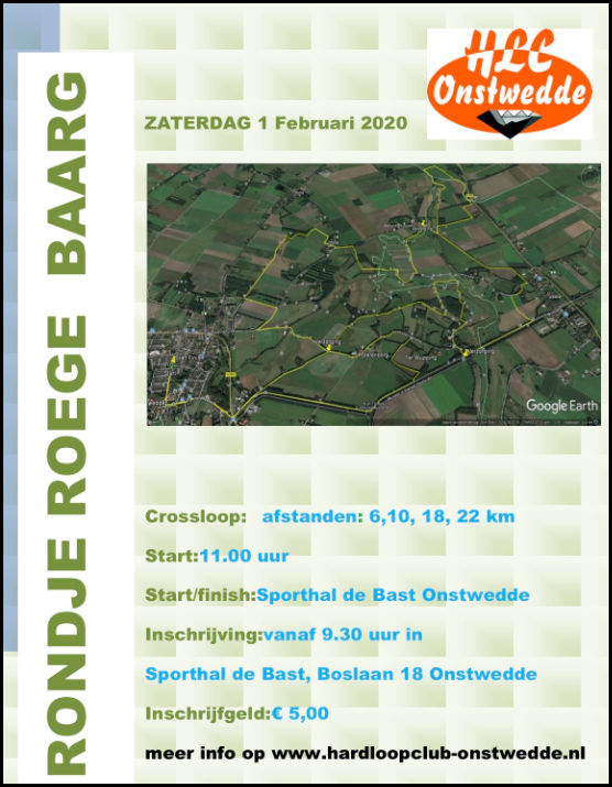 Meijco: Rondje Roege Baarg 2020