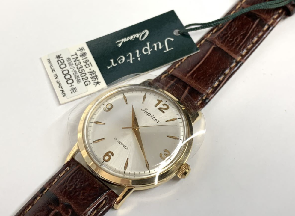 Orient Place - The Place for Orient Watch Collectors and Fans: The ...