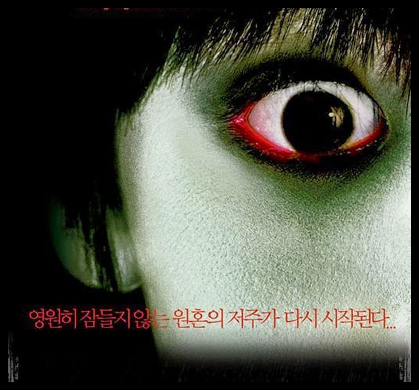 Elessandro De Almeida Blogger: J-HORROR K-HORROR E THAI HORROR FILMES