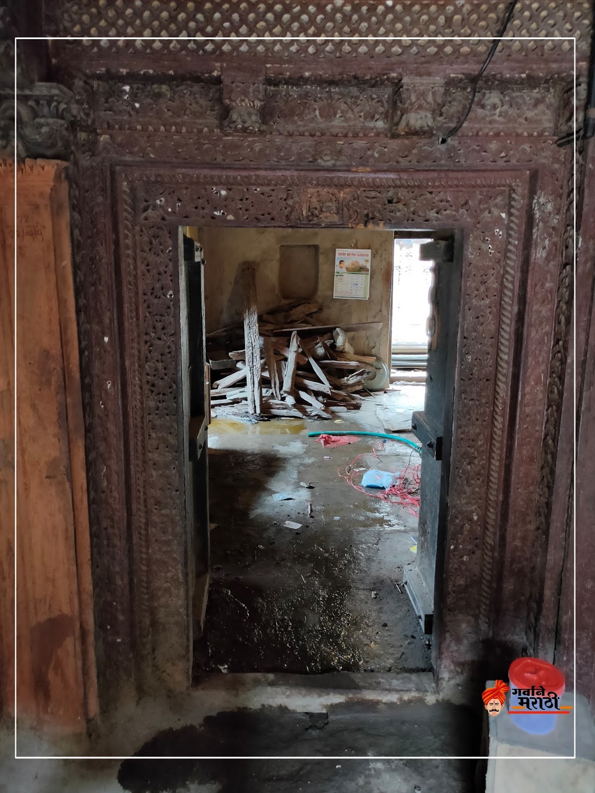 पळशीचा भुईकोट किल्ला/ पळशीची गढी/ पळशीकर वाडा (Palashi Fort)