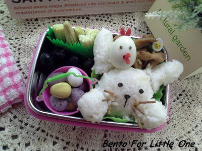 Bento for Little One: Bunny Easter Bento