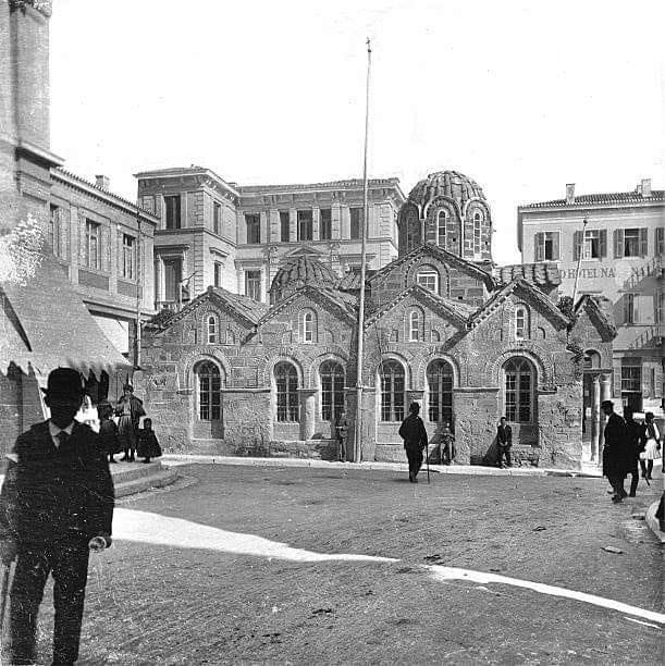 Η ΑΘΗΝΑ ΤΟΥ 19ου ΚΑΙ 20ου ΑΙΩΝΑ .~.~ 'ATHENS PHOTO GALLERY' ~.~. ..~'Σε ...