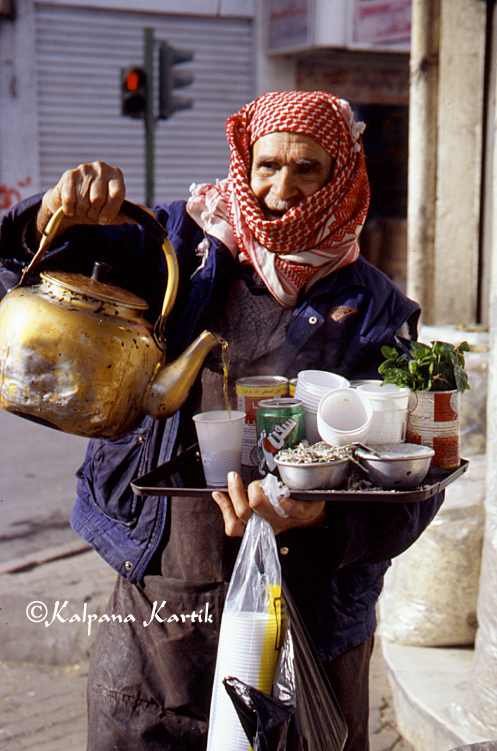 Blue Olive Grill: Tea Time: Middle East