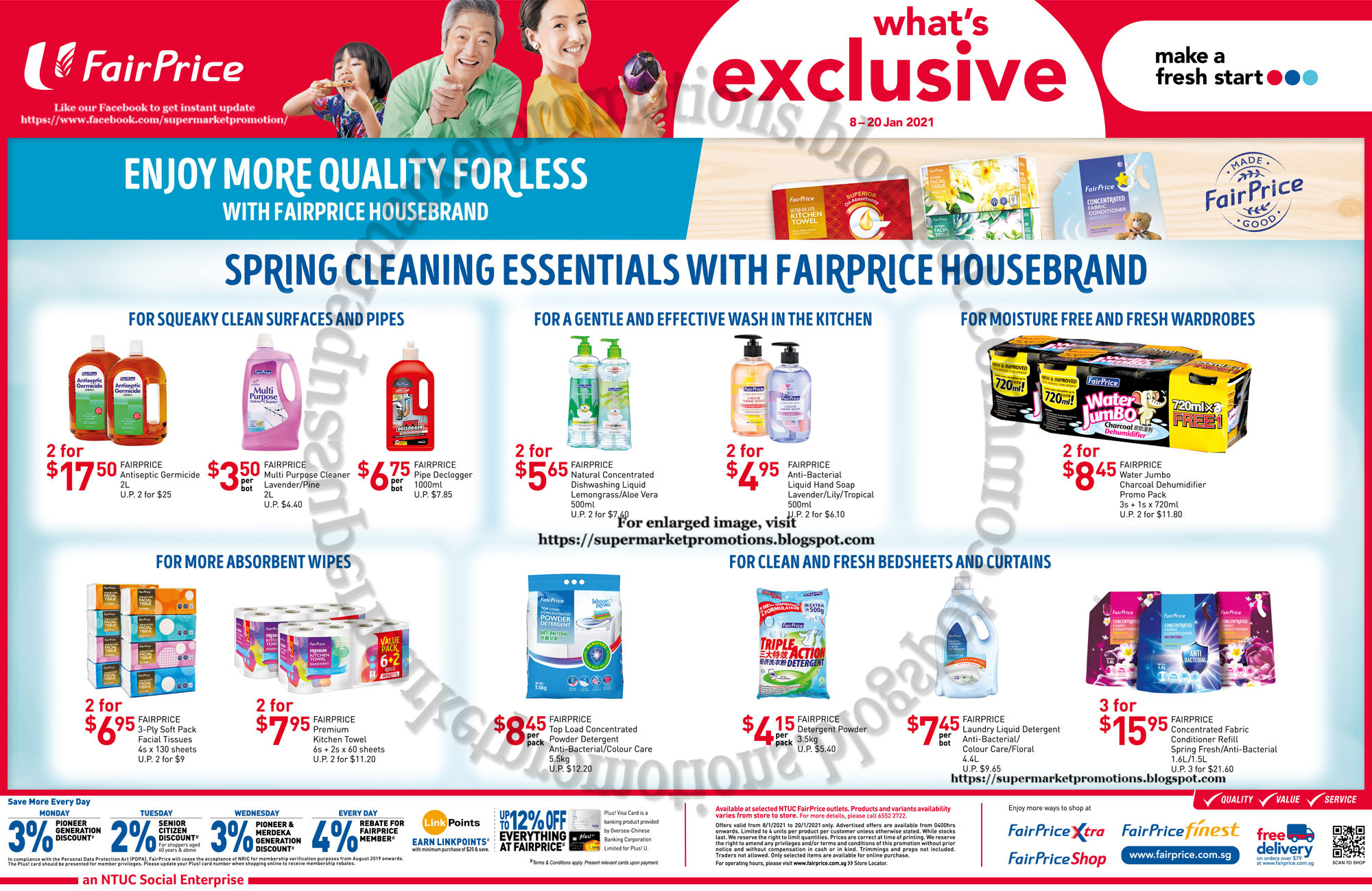 NTUC FairPrice Spring Cleaning Essentials Promotion 08 - 20 January 2021 ~ Supermarket Promotions
