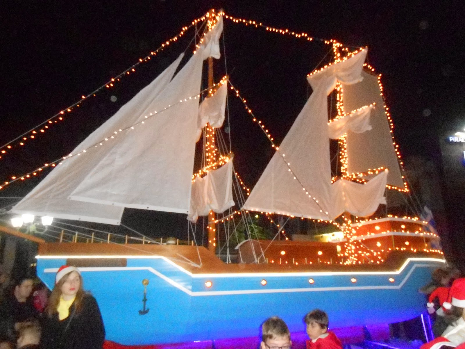 ΤΑ ΝΕΑ ΤΟΥ ΟΡΧΟΜΕΝΟΥ: ΜΑΓΕΨΕ ΤΟ ΚΑΡΑΒΙ ΤΟΥ ΔΗΜΟΥ ΟΡΧΟΜΕΝΟΥ!!!