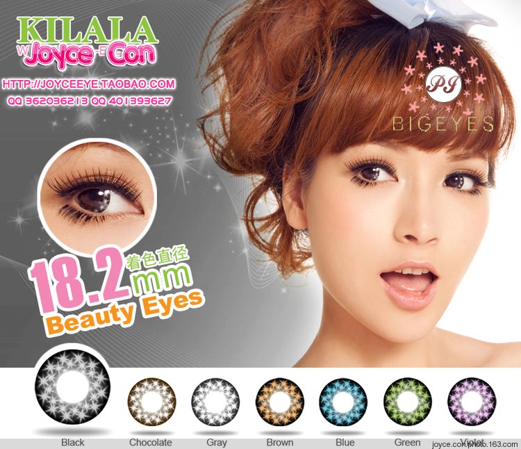 PJ Bigeyes Contact Lens-------: Kilala