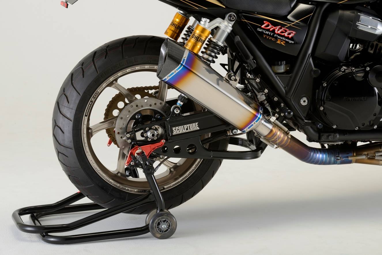 RCM-276 DAEG / AC Sanctuary