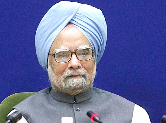 Manmohan Singh Wallpaper & Wiki - | B4Night Photos