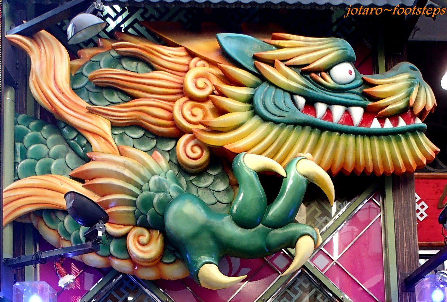 Footsteps - Jotaro's Travels: Art Gallery : Japanese Art 2014 ...