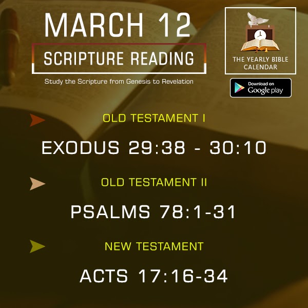 MARCH 12 , BIBLE EXPOSITION