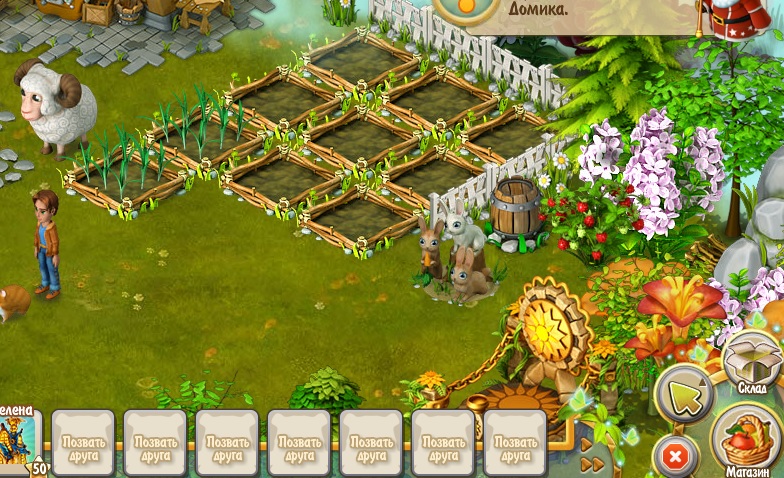 My Facebook Game List: Moon Valley Game