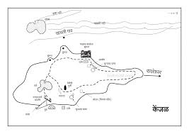Kenjalgad Fort Maharashtra
