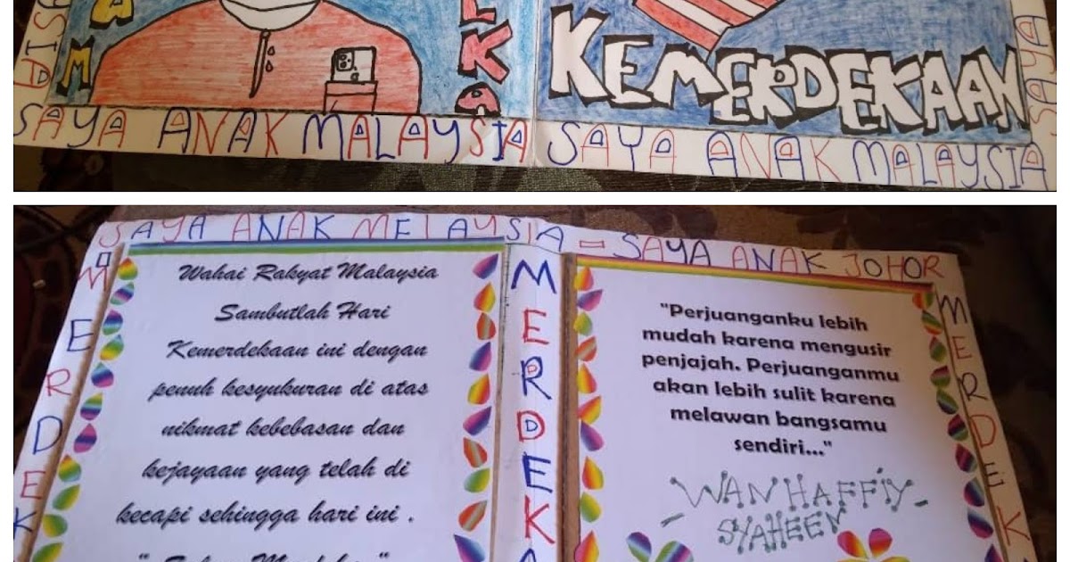 Contoh Kad Ucapan Hari Kemerdekaan - Owen Baker