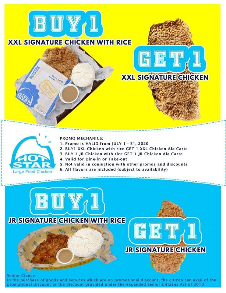Manila Shopper: HOT STAR Fried Chicken Buy1 Get1 Promo: July 2020