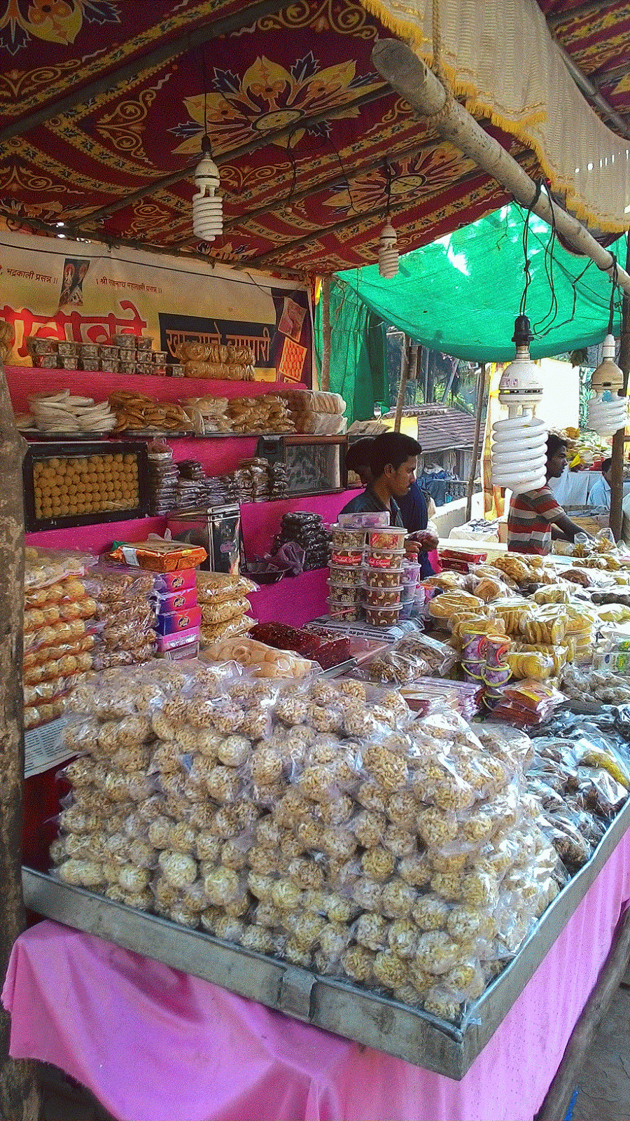 Shri Devi Navadurga Temple of Redi,Vengurla
