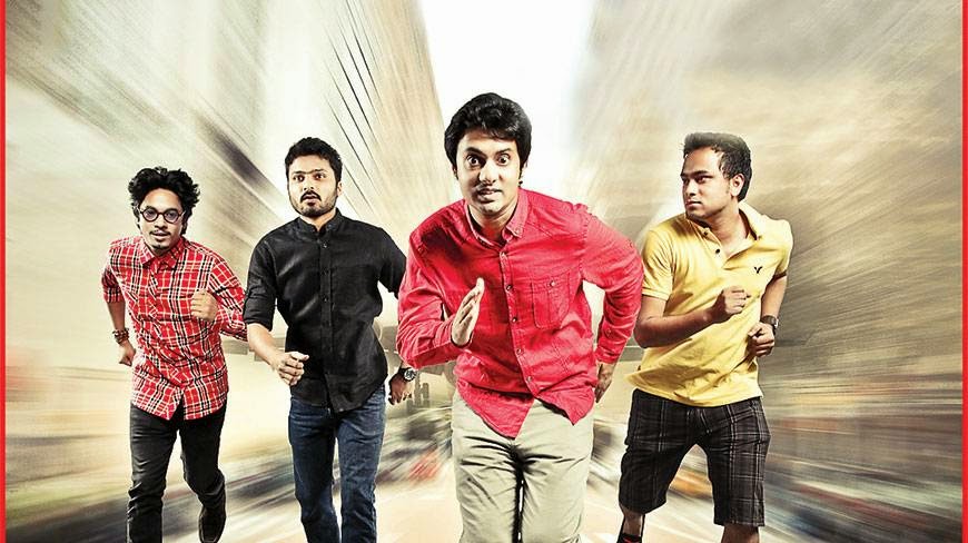 Shunno - Alchetron, The Free Social Encyclopedia